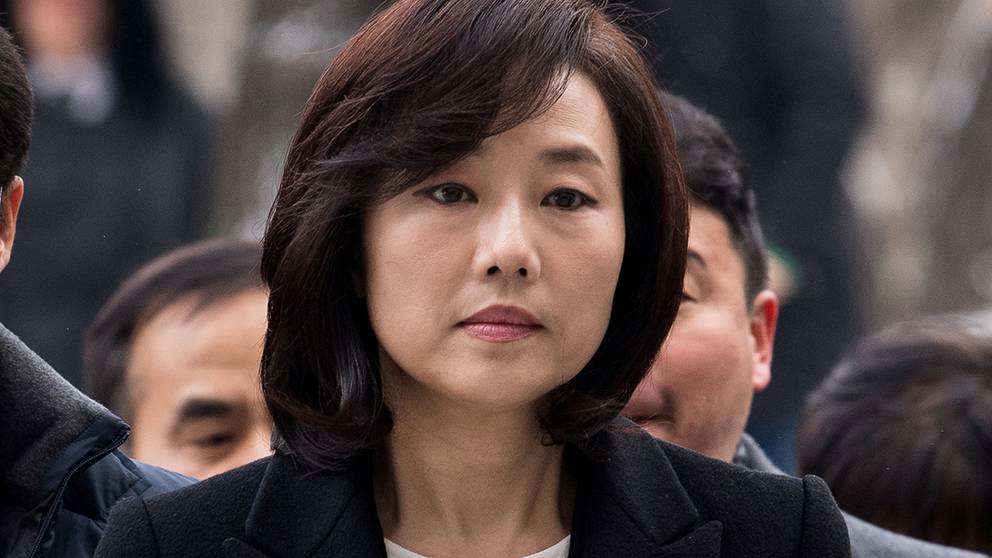 Sydkoreas kulturminister anhållen | SVT Nyheter