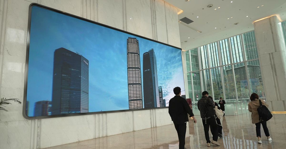 Kina storsatsar på AI – Shanghai ska bli nytt Silicon Valley | SVT Nyheter