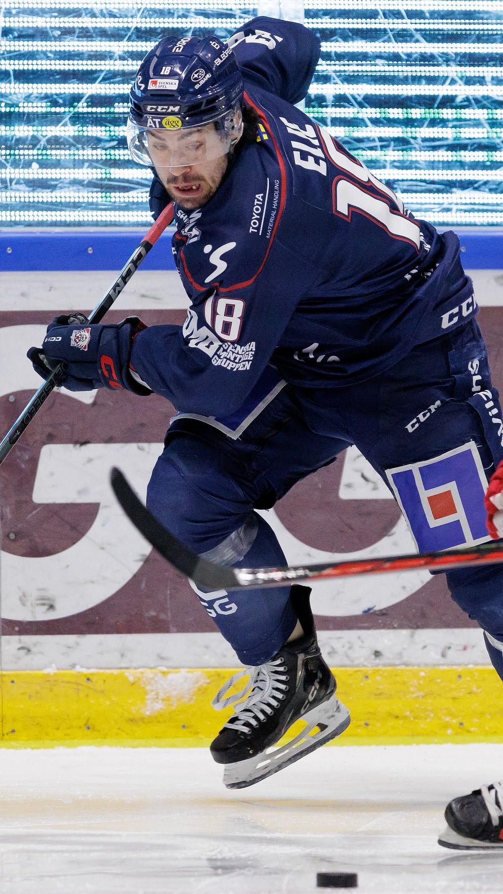 Skellefteå - Linköping – Ishockey: Senaste nytt om SHL 2024/2025 | SVT Sport