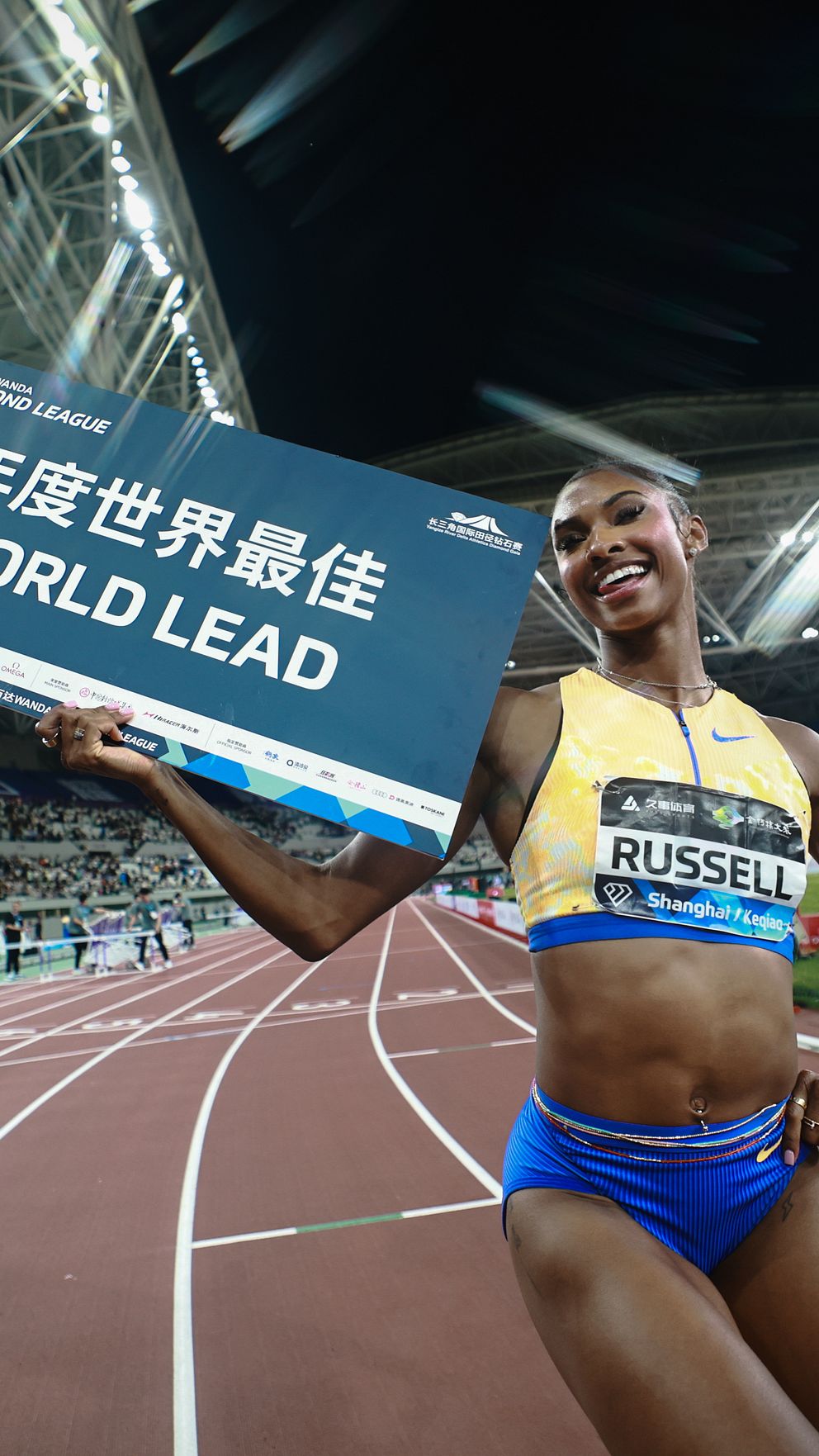 Diamond League | SVT Sport