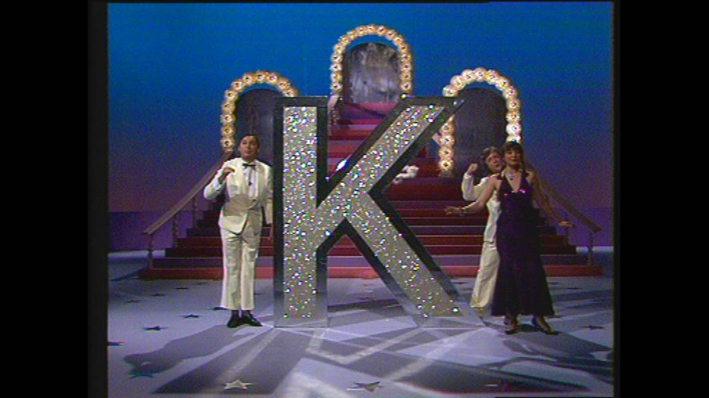 Fem myror är fler än fyra elefanter (SVT Barn) – Avsnitt 16 | SVT Play