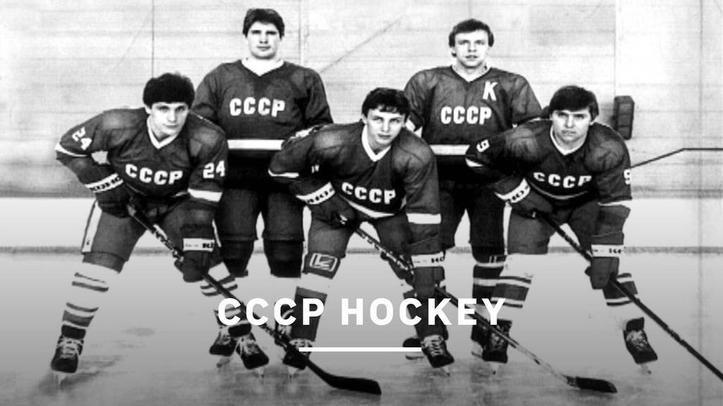CCCP hockey | SVT Play