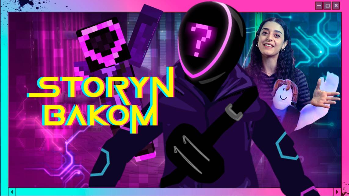 Storyn bakom | SVT Play