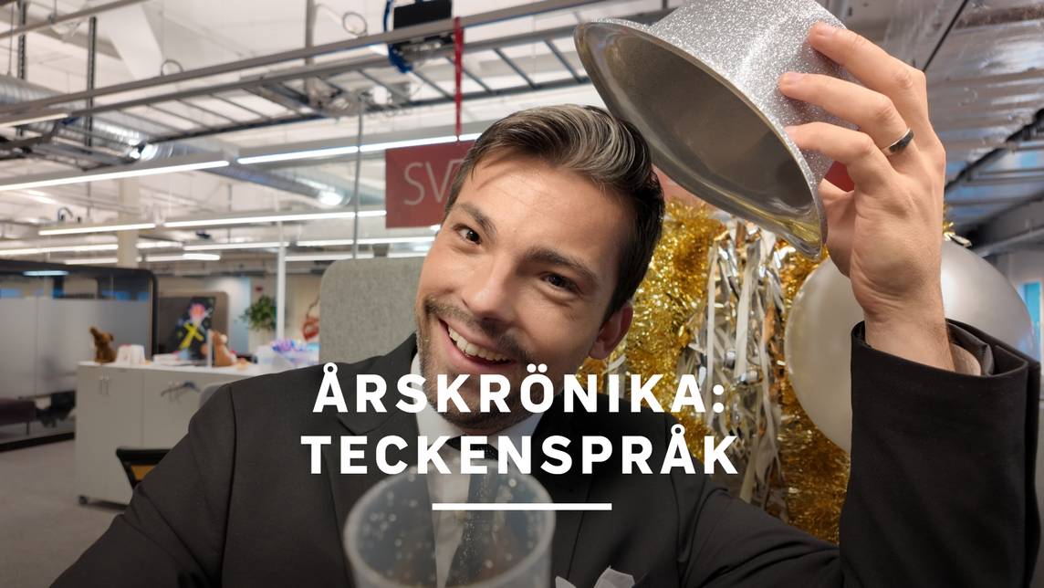 Årskrönika: Teckenspråk | SVT Play