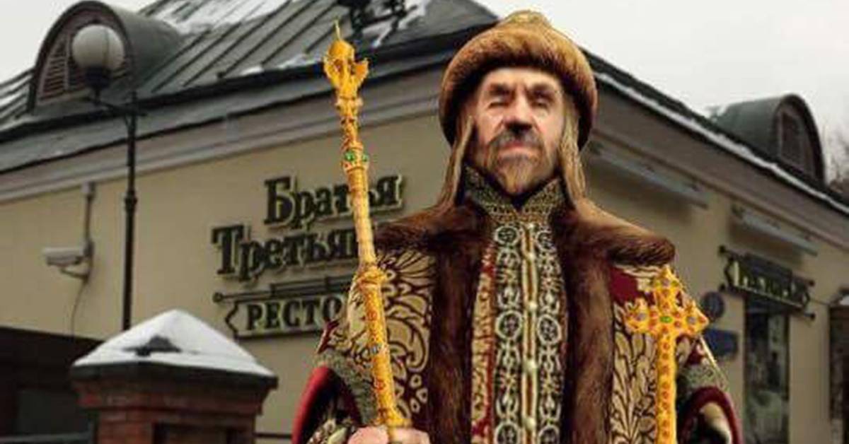 Ryssar jagar Ivan den förskräcklige via mobilen | SVT Nyheter