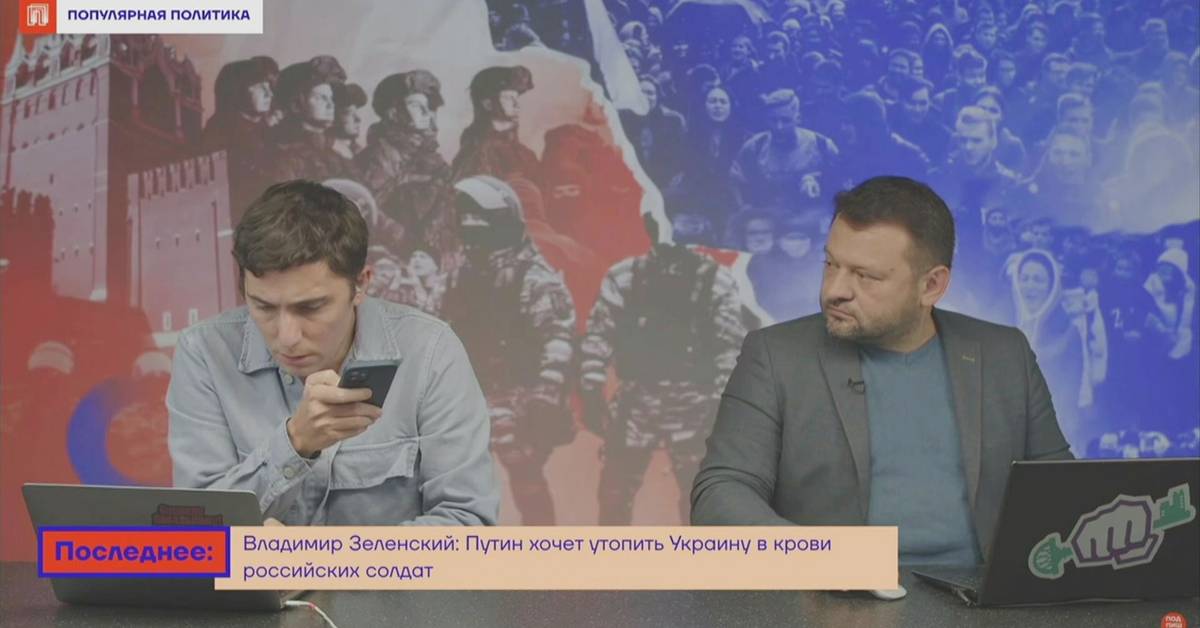 Hör samtalet: Ryska höjdarens son luras med inkallelseorder | SVT Nyheter