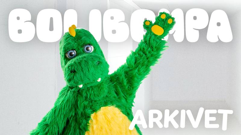 Bolibompa: Övrigt innehåll – Avsnitt 13 | SVT Play