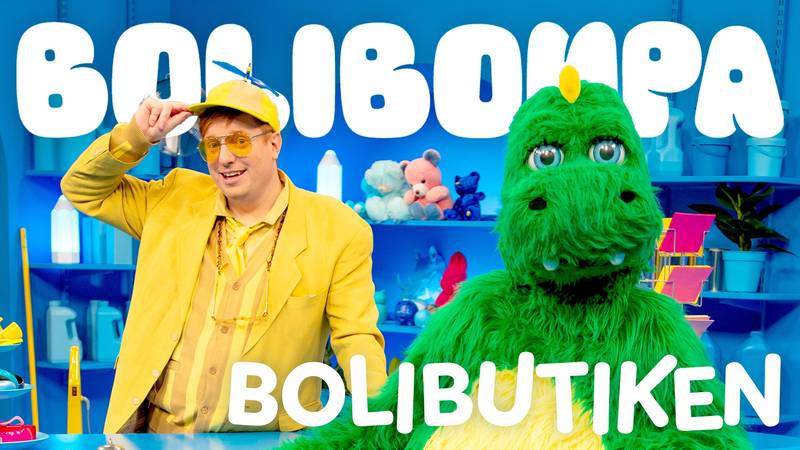 Bolibompa: Bolibutiken | SVT Play