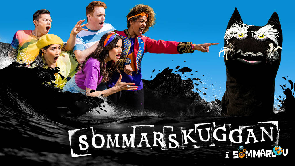 Sommarlov: Sommarskuggan | SVT Play