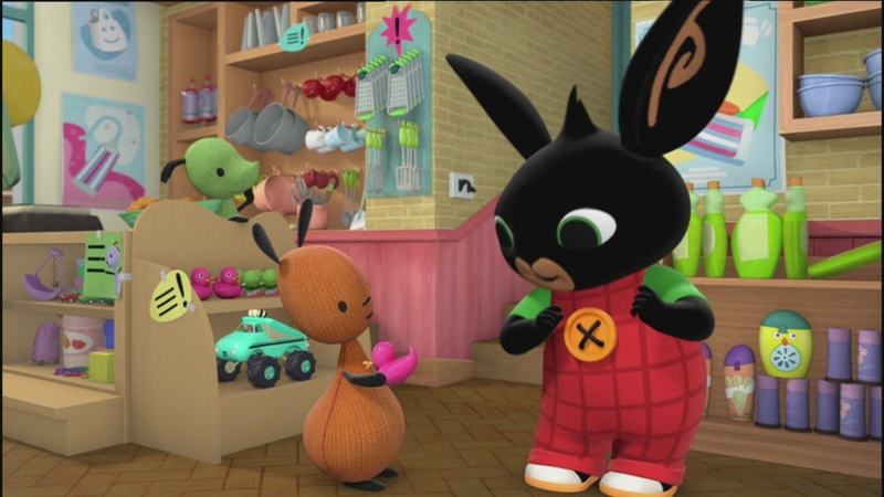 Bing - Present | SVT Barn