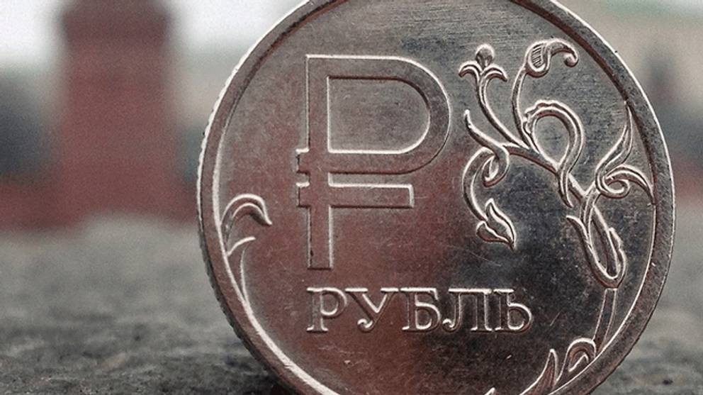 Rupla on romahtanut | SVT Nyheter